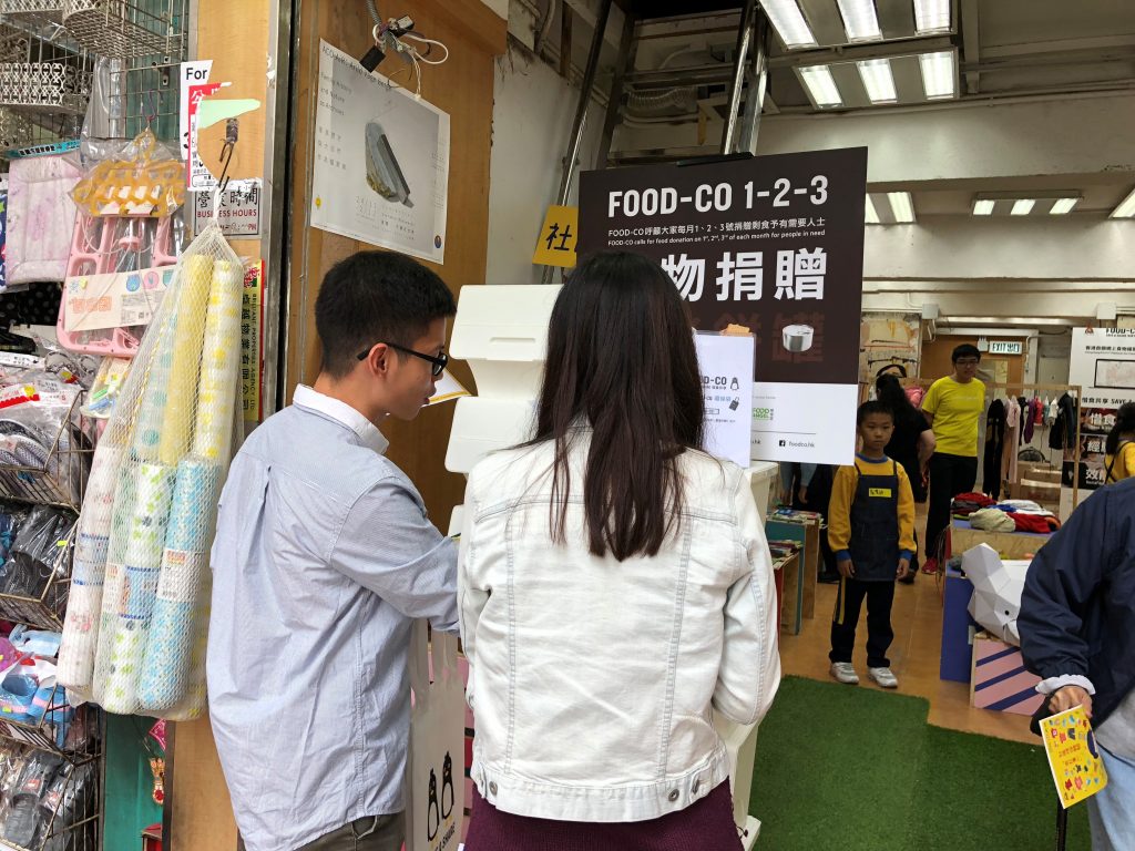 Food Drive at Foo Tak Building – FOOD-CO